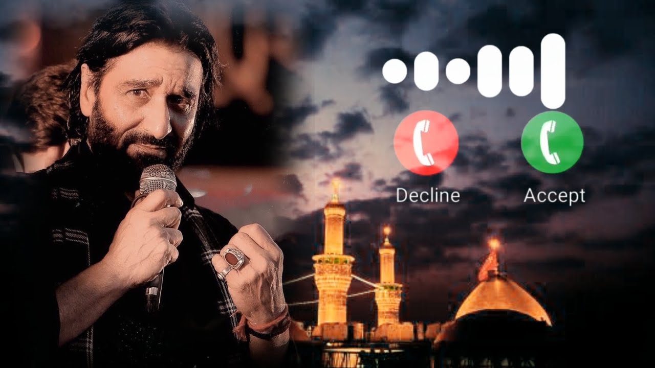 Nadeem Sarwar New Noha Ringtone 2023 - Muharram Noha Ringtone 2023 ...