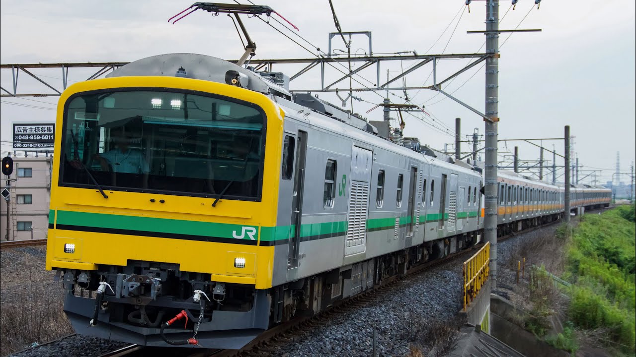 7/1 AT入場回送 E493系オク01編成＋E233系0番代トタ青461編成+トタ青663編成 配9745M - YouTube