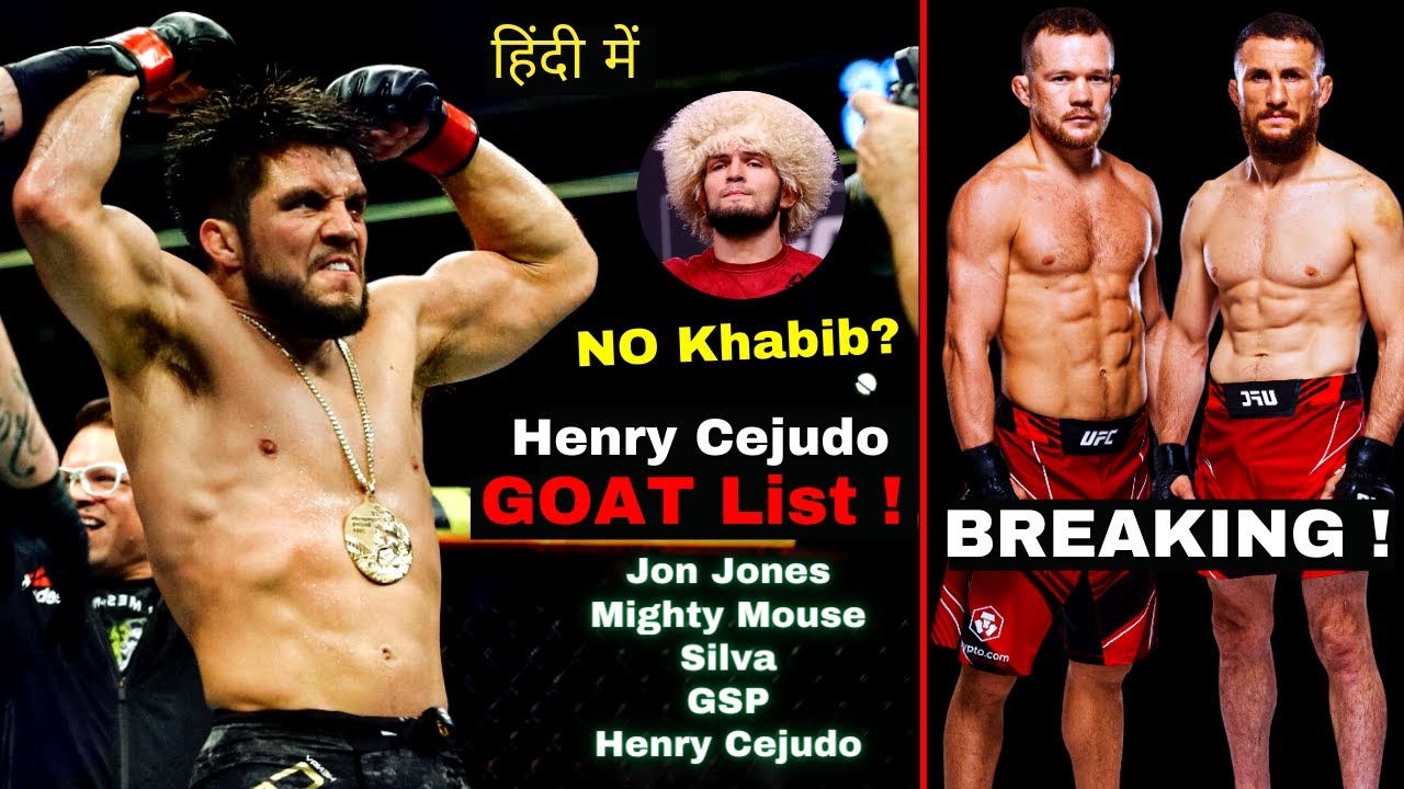 Henry Cejudo UFC GOAT List ! Petr Yan vs Merab Dvalishvili ! Leon ...