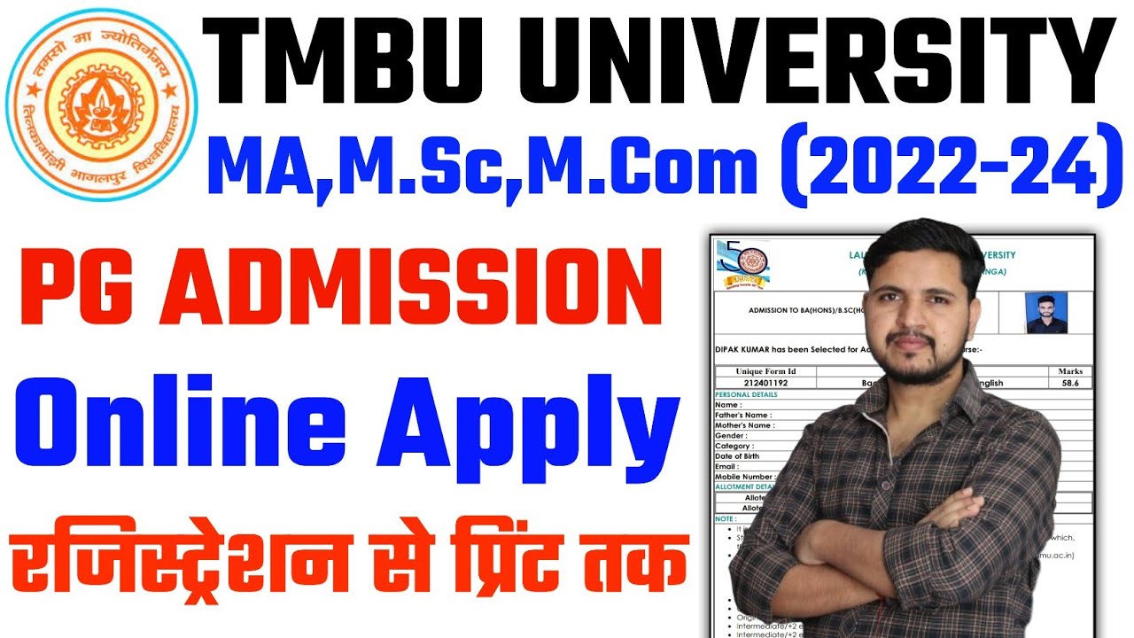 TMBU PG Admission 2023 | TMBU PG Admission Online Apply 2022-24 | TMBU ...