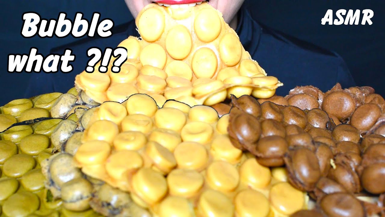 ASMR BUBBLE WAFFLE *HAPPY LEMON BUBBLE WAFFLE, GREEN TEA, OREO BUBBLE WAFFLE EATING SOUND ...