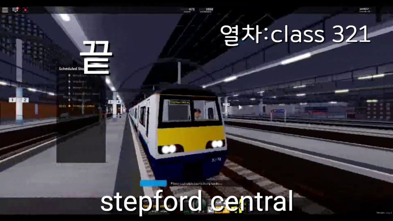SCR주행영상:stepford ufc~stepford central - YouTube