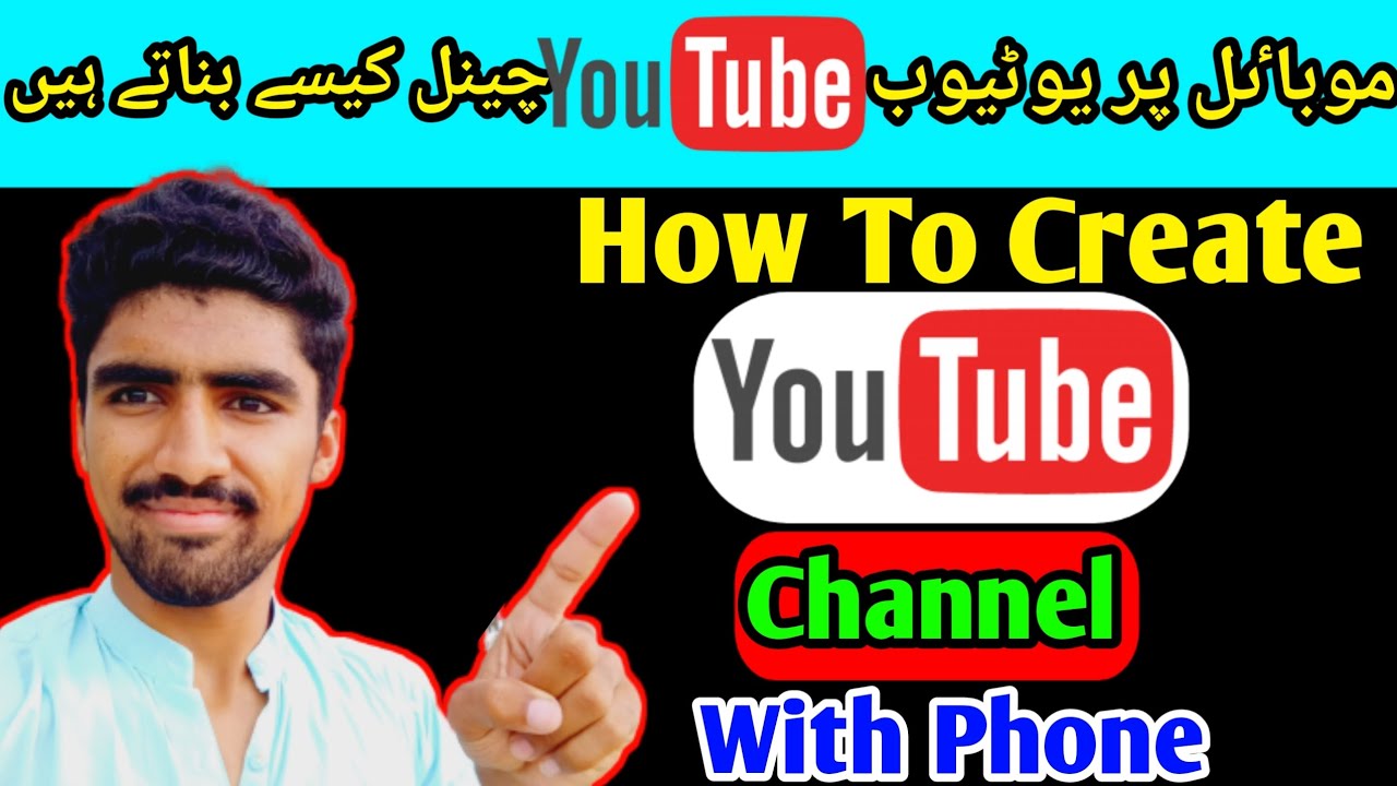 How To Create Youtube Channel/How To Creater Youtube Channel and earn ...