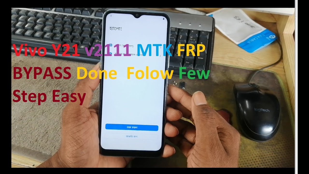 Vivo Y21 v2111 MTK FRP BYPASS Done Follow Few Step Easily - YouTube