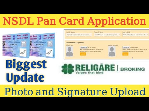 Religare Digipay NSDL Pan apply photo signature uploaded ।। photo ...