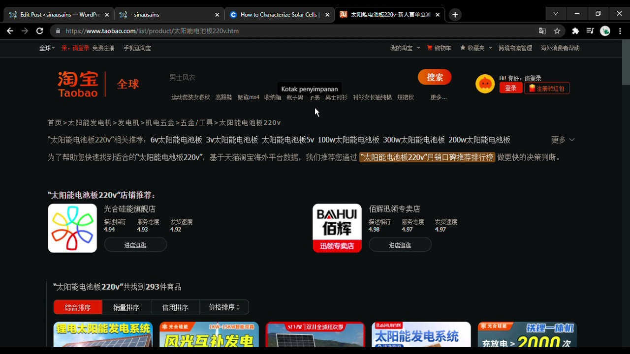 Mouse Tooltip Translator - YouTube