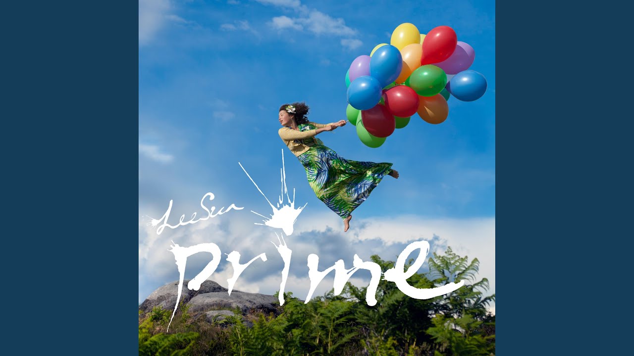 Ahava's Song - YouTube