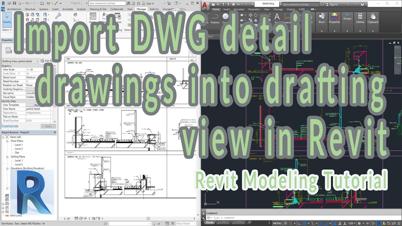Import DWG Detail Drawings Into Drafting View In Revit YouTube import-dwg-detail-drawings-into-drafting-view-in-revit-youtube