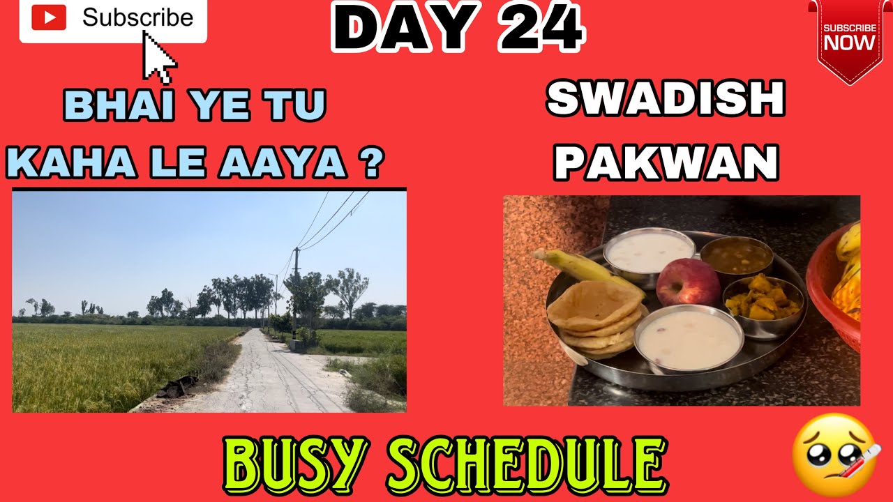 Fearless & Fit: Day 24 of 90 Day- My Transformation Journey - YouTube