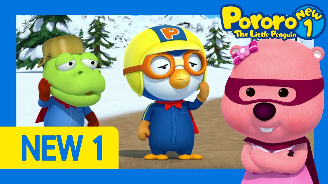Pororo Episod Baru | Ep46 Aku Penguin Super | Pororo NEW1 | Pororo Bahasa Indonesia | Kartun ...