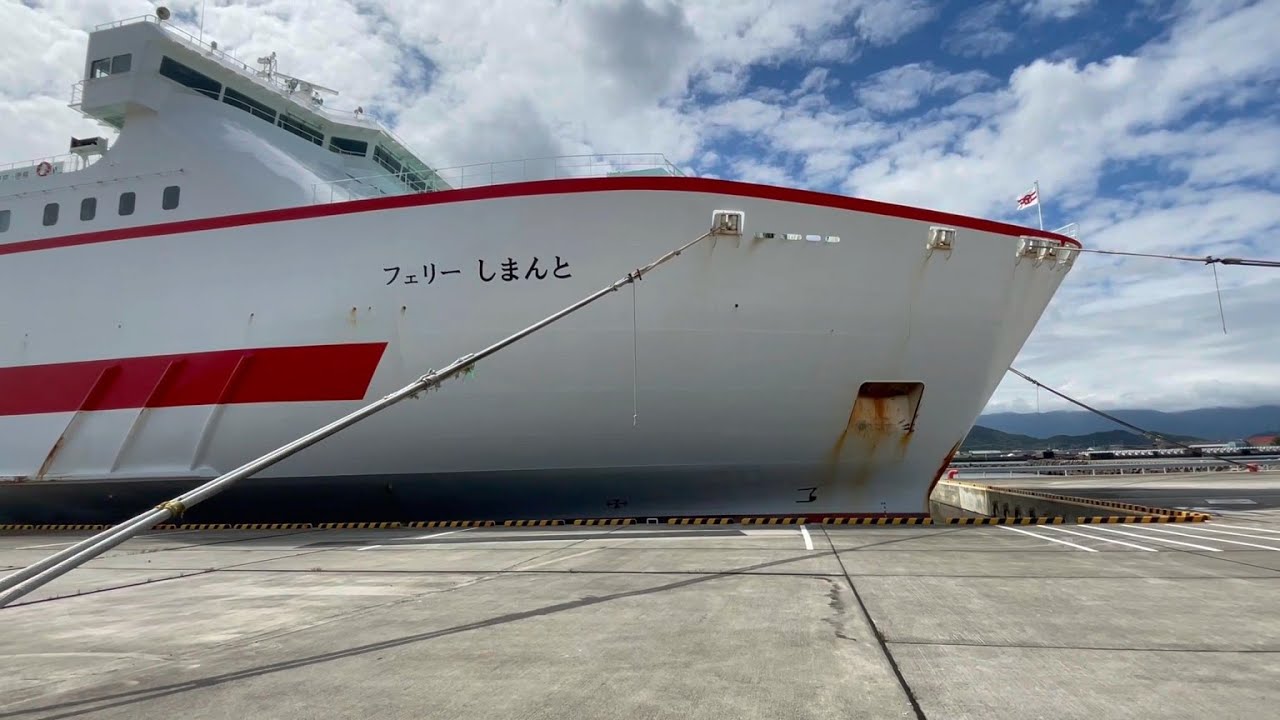 18 hours! Japan’s long-distance ferry "SHIMANTO" Tokushima→Tokyo - YouTube
