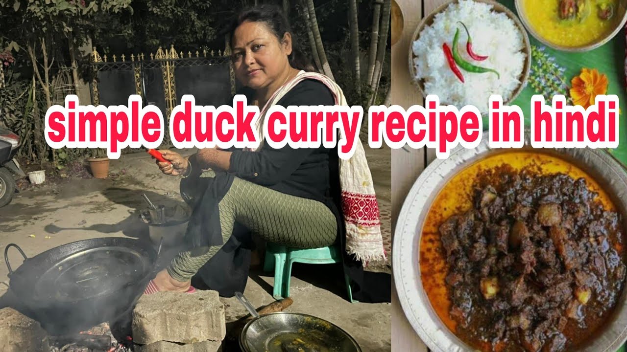 Assamese Duck curry recipe village style - YouTube