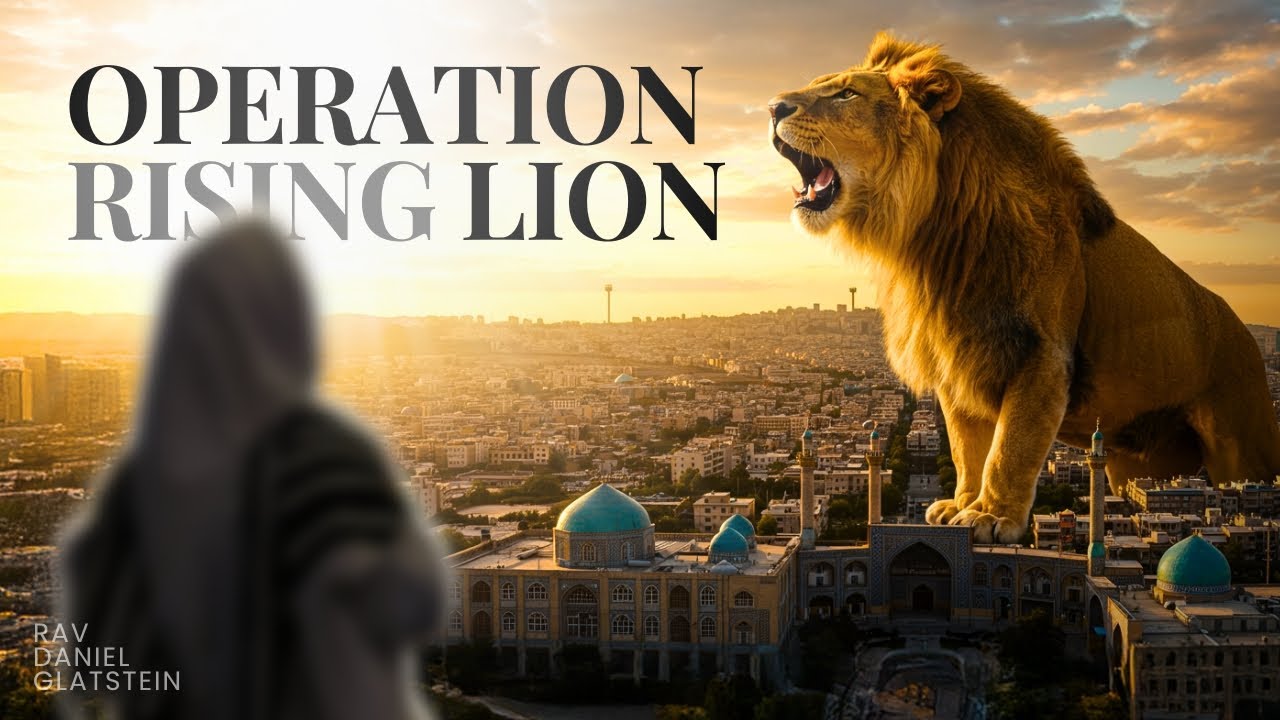 Operation Rising Lion - YouTube