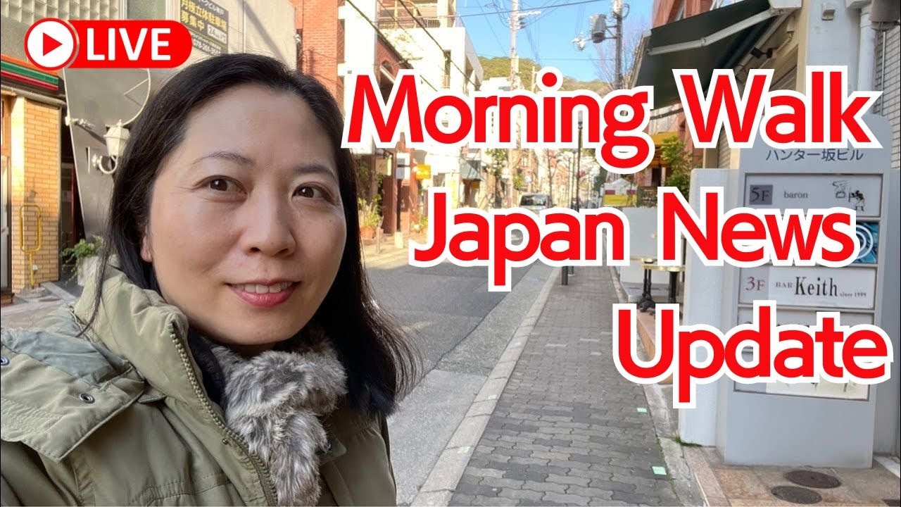 Morning Live Walk, Japan News Update - YouTube