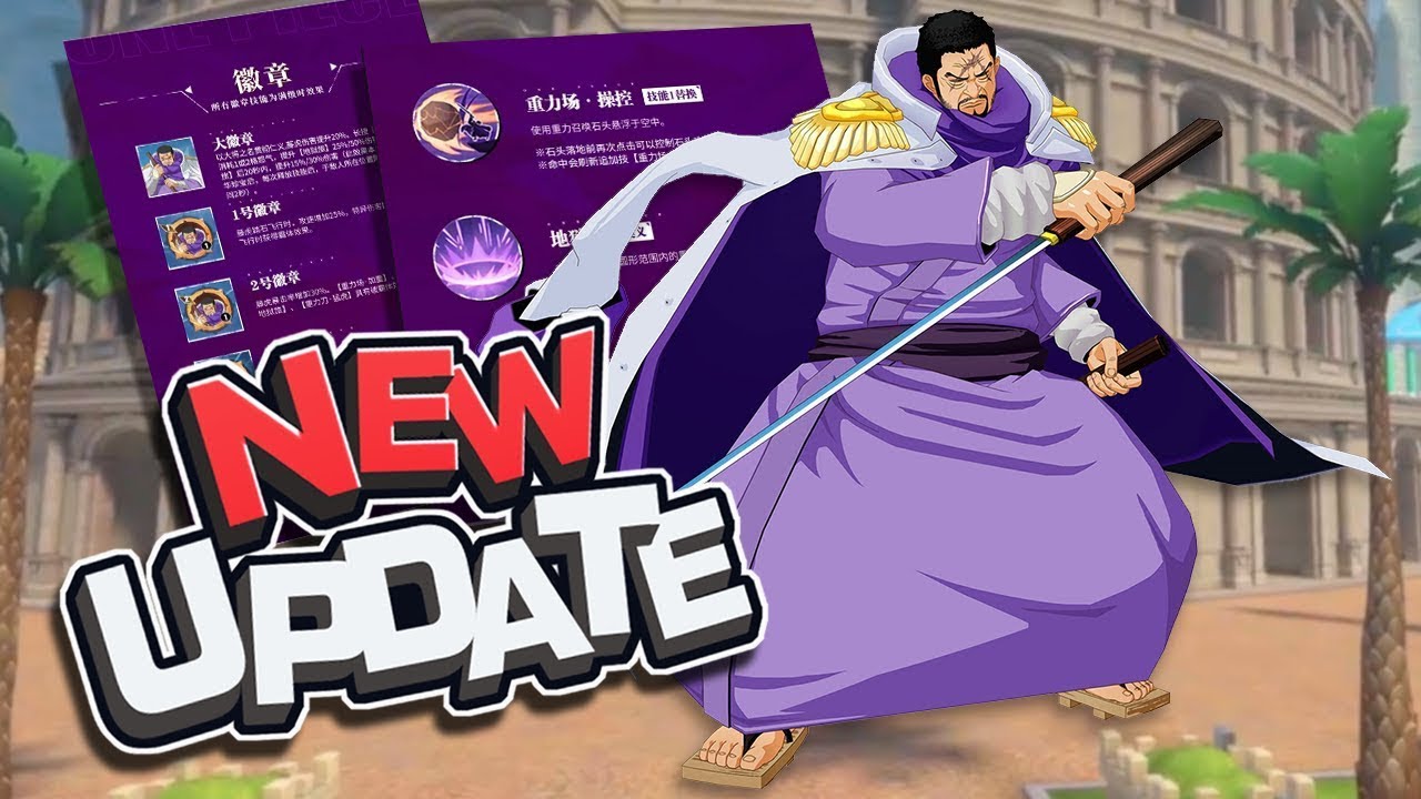 🔴ONE PIECE FIGHTING PATH. СОСТОЯЛСЯ ВЫХОД ФУДЖИТОРЫ - YouTube