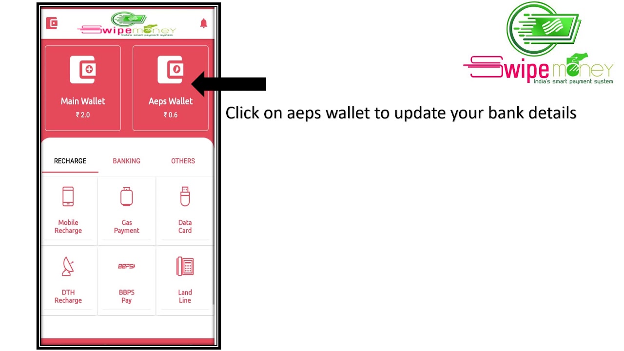 AEPS PAYOUT IN SWIPE MONEY - YouTube