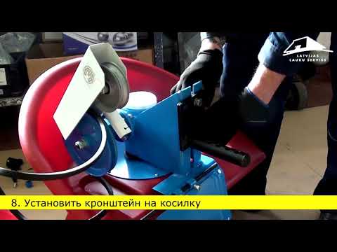 1- disku zāles pļāvēja pielikšana pie motobloka Neva MB2