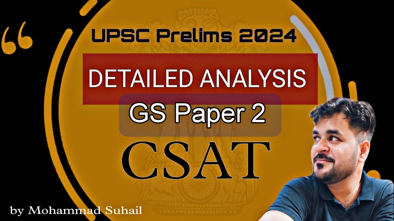UPSC CSAT PAPER 2024 #csatpaper #upsc #upsccsat2024 #csatupsc - YouTube