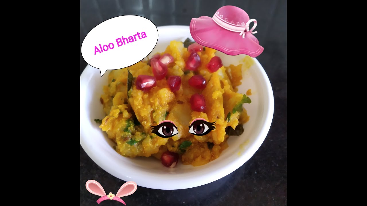 Aloo bharta | Mashed potato recipe | Potato bharta recipe - YouTube
