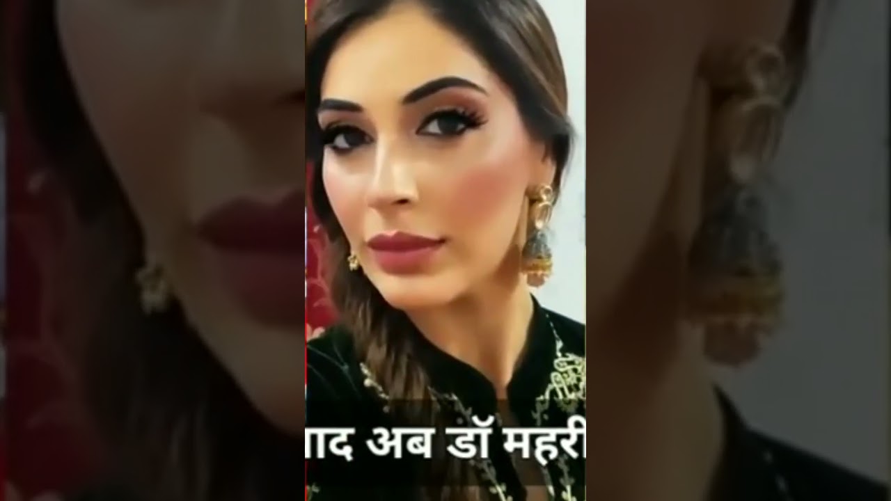 Dr maharin #short - YouTube