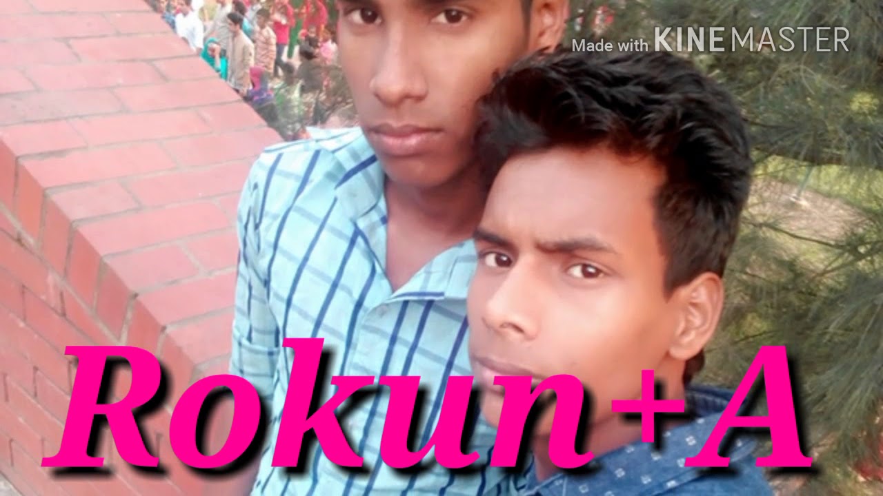 MD Rokun - YouTube