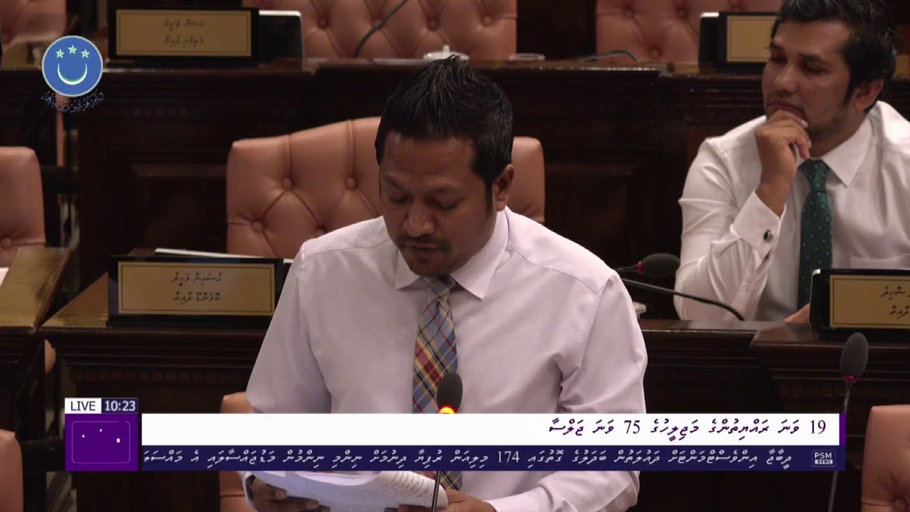 PSM News Live Live Stream - YouTube