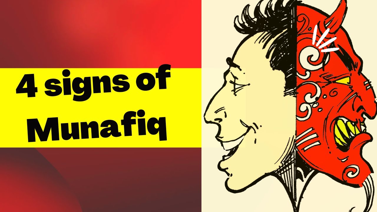 4 signs of a Munafiq | 4 Signs Of Hypocrisy | Hypocrisy in Islam ...