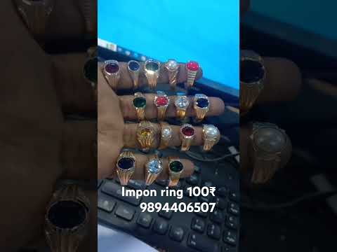 Rasi kal ring 100₹ courier available 9894406507 - YouTube