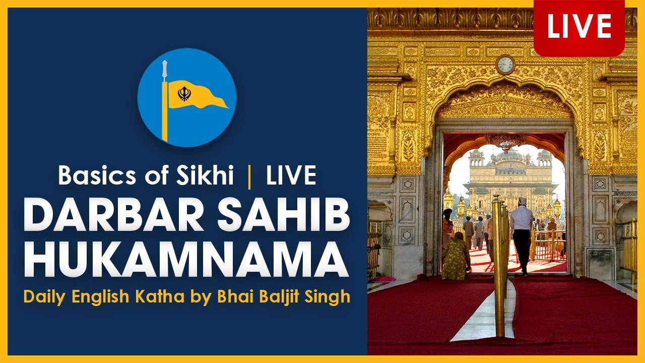To whom shall I Cry? Darbar Sahib Hukamnaama Katha | 8th April | Bhai ...