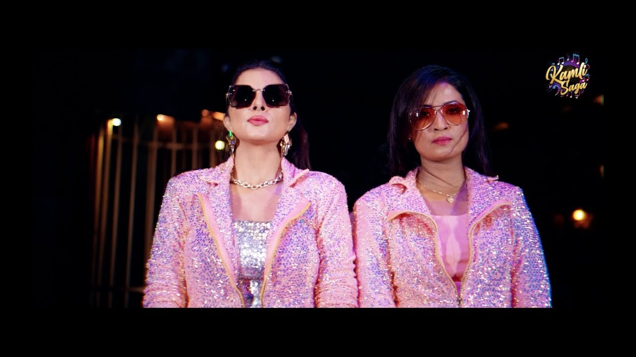 Kamli Saga - Dj Based Band. - YouTube