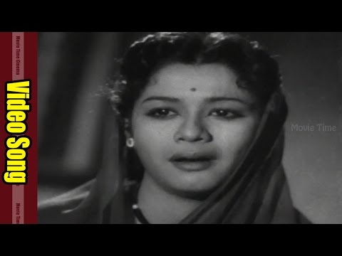 Thane Marena Video Song || Devdas Movie || ANR, Savitri