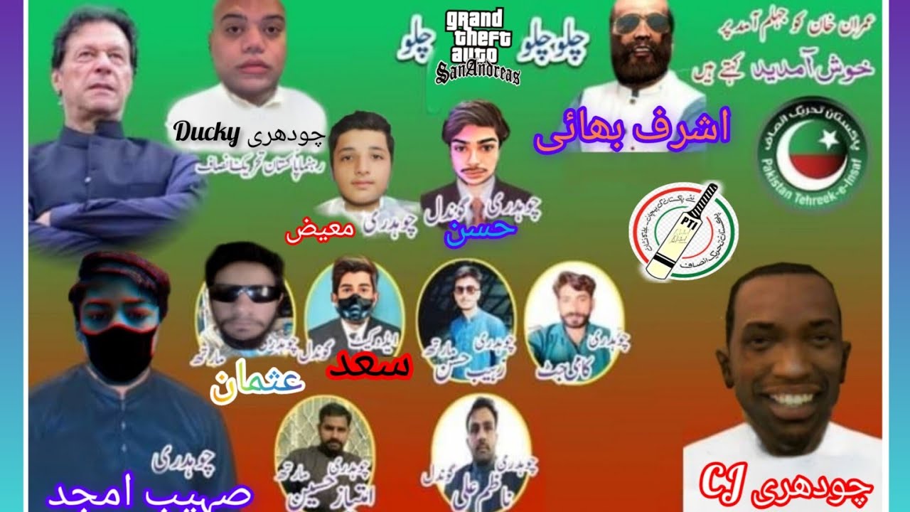 𝐇𝐨𝐰 𝐭𝐨 𝐈𝐧𝐬𝐭𝐚𝐥𝐥 𝐏𝐓𝐈 𝐖𝐚𝐥𝐥 𝐄𝐥𝐞𝐜𝐭𝐢𝐨𝐧 𝐏𝐨𝐬𝐭𝐞𝐫 𝐌𝐨𝐝 𝐅𝐨𝐫 𝐆𝐓𝐀 𝐒𝐚𝐧 𝐀𝐧𝐝𝐫𝐞𝐚𝐬 𝐏𝐂 ...