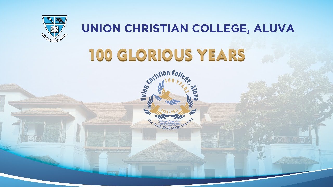 ALUVA UC COLLEGE CENTENARY CELEBRATION - YouTube