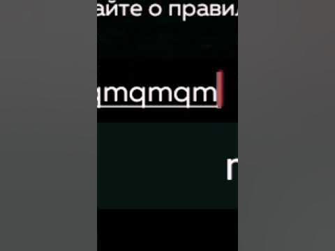 SS БОНУС// ПРИКОЛ//НИК:Bull_Python😁,СЯБИК ЗА ПРОСМОТР, (ЦЕЛЬ ЮТ АДМ ...