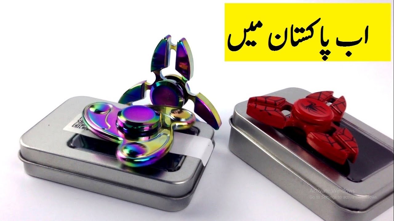 Best Fidget Spinners In Pakistan Rainbow Metal Hand Spinners Review in ...