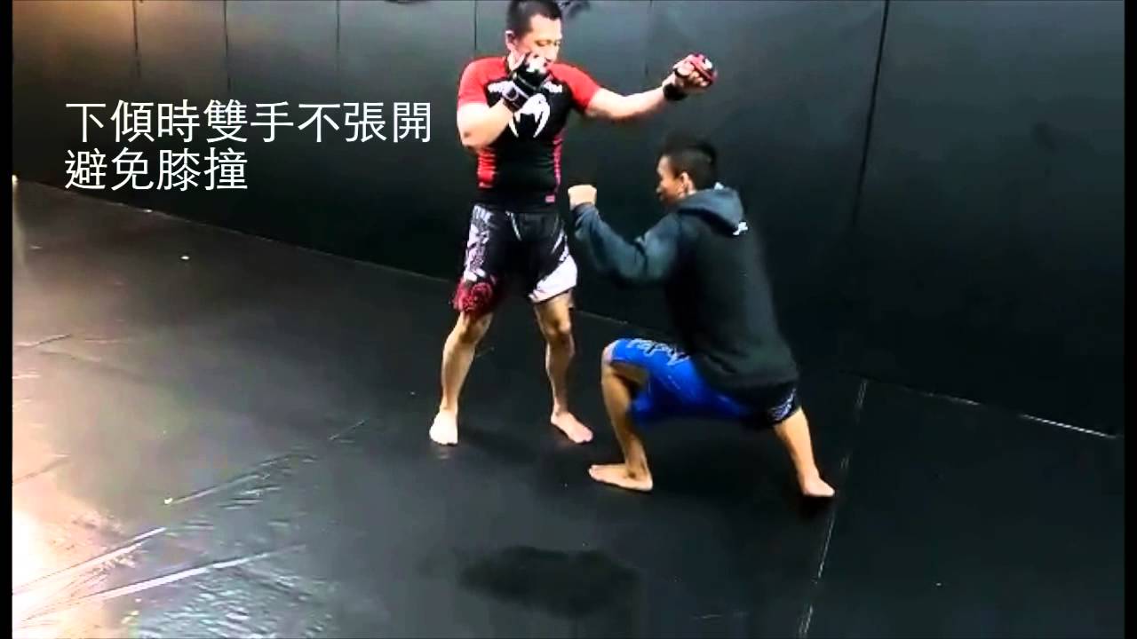 Double leg - YouTube