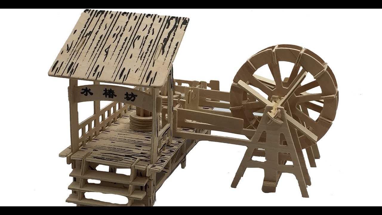 DIY Miniature Water Mill~3D Wooden Puzzle - YouTube