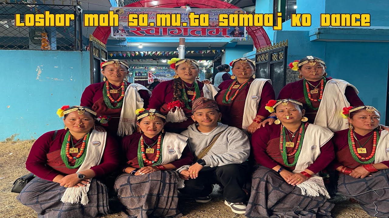 Loshar mah Sa.mu.Ta ko dance kada Ayo #jhalko Aaucha Nirmaya cover ...