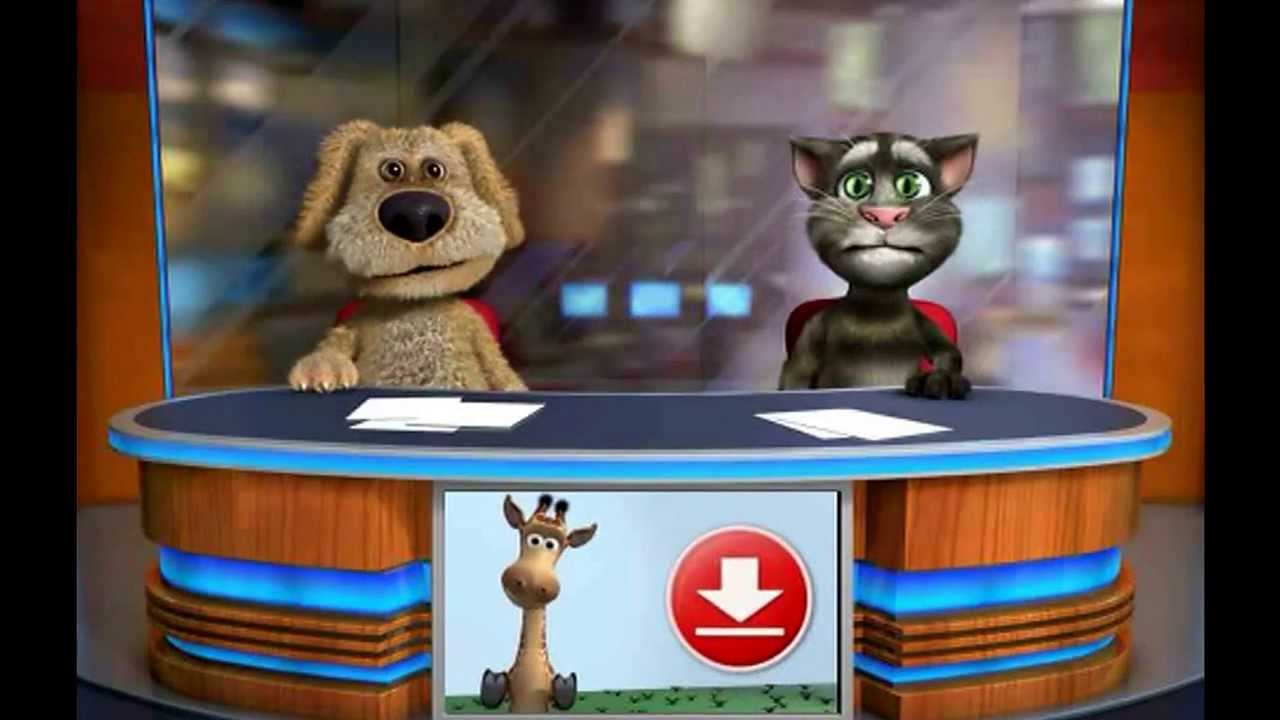 Talking Tom and Ben laugh out loud - YouTube