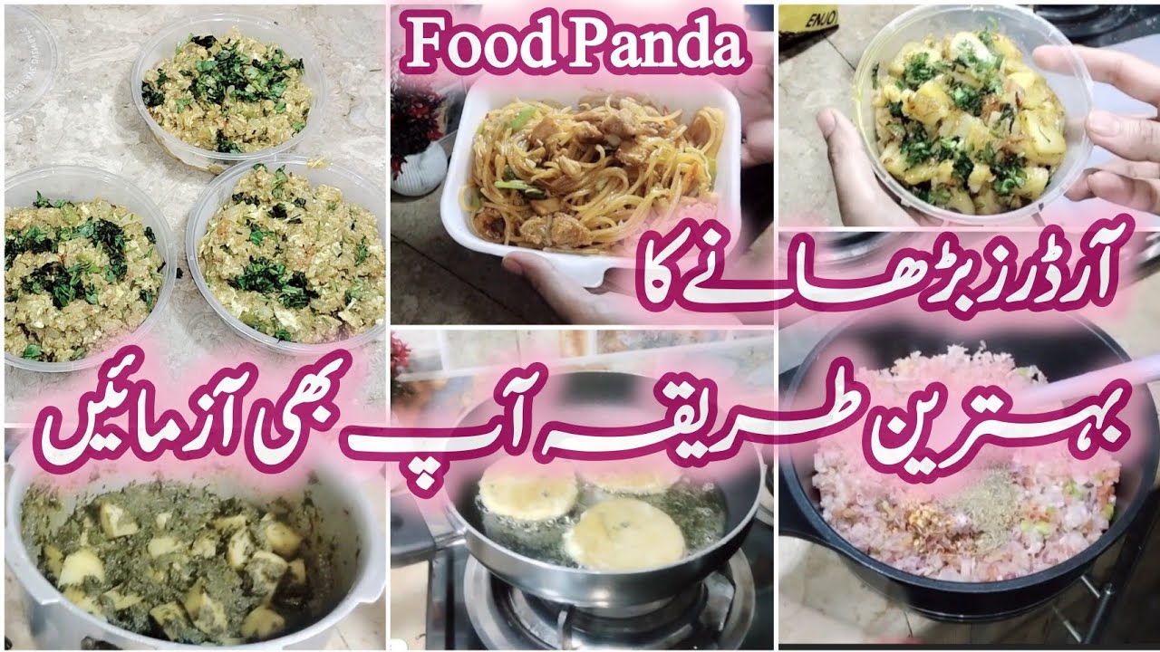 Food Panda Order Preparation | Online Food Business | Food Panda Home ...