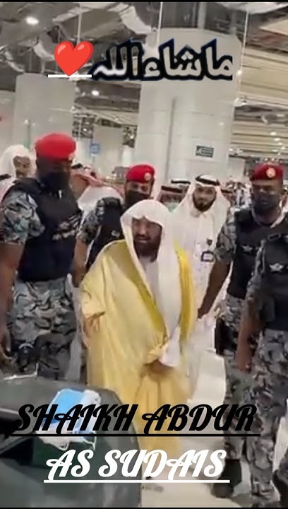 Masha Allah SHaikh Abdur Rohoman As Sudais #musalman#Musafa - YouTube