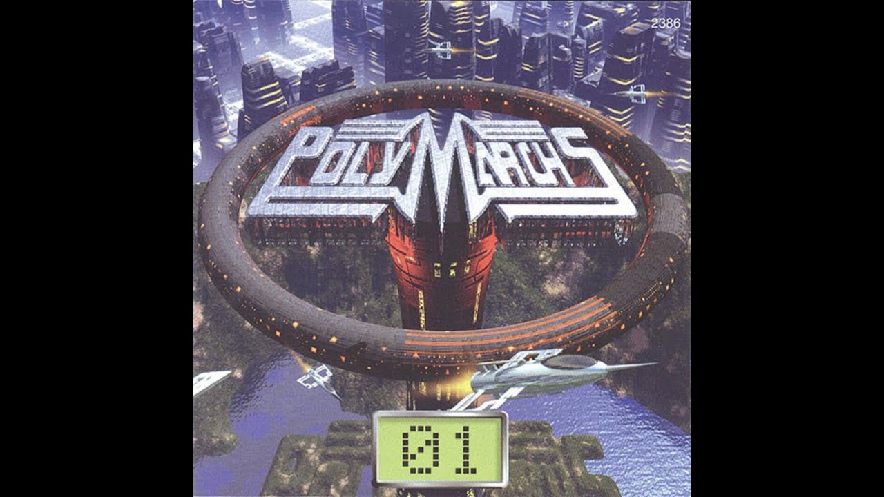 Drive By Shooters / Party Busters - Jumper EP | MAXVINILOS