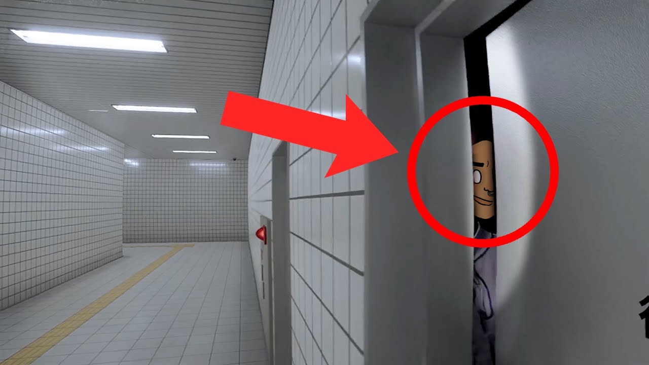 Average New York Subway Experience - The Exit 8 - YouTube