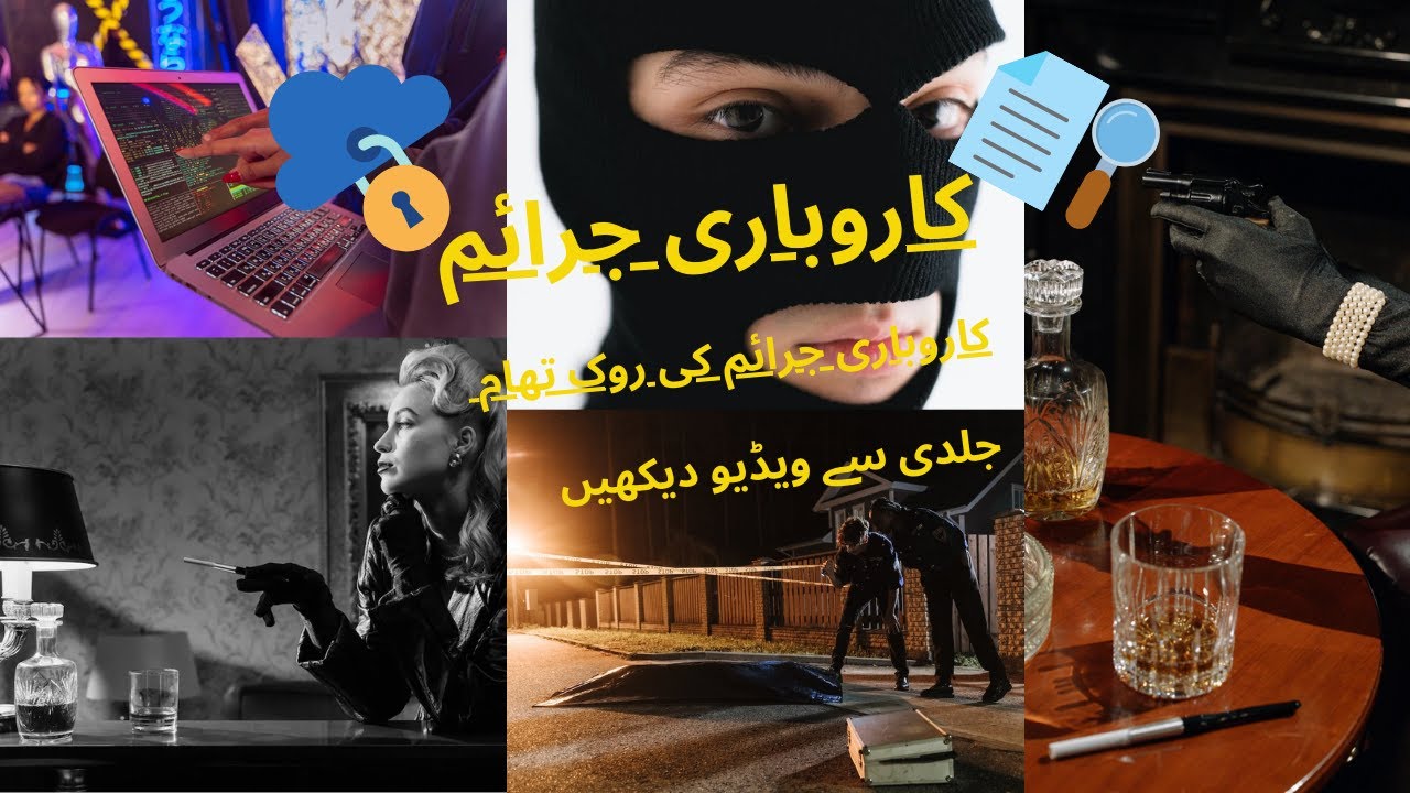 Costly Asset Tracking Software Solutions 2023 |Track Your Assets in ...