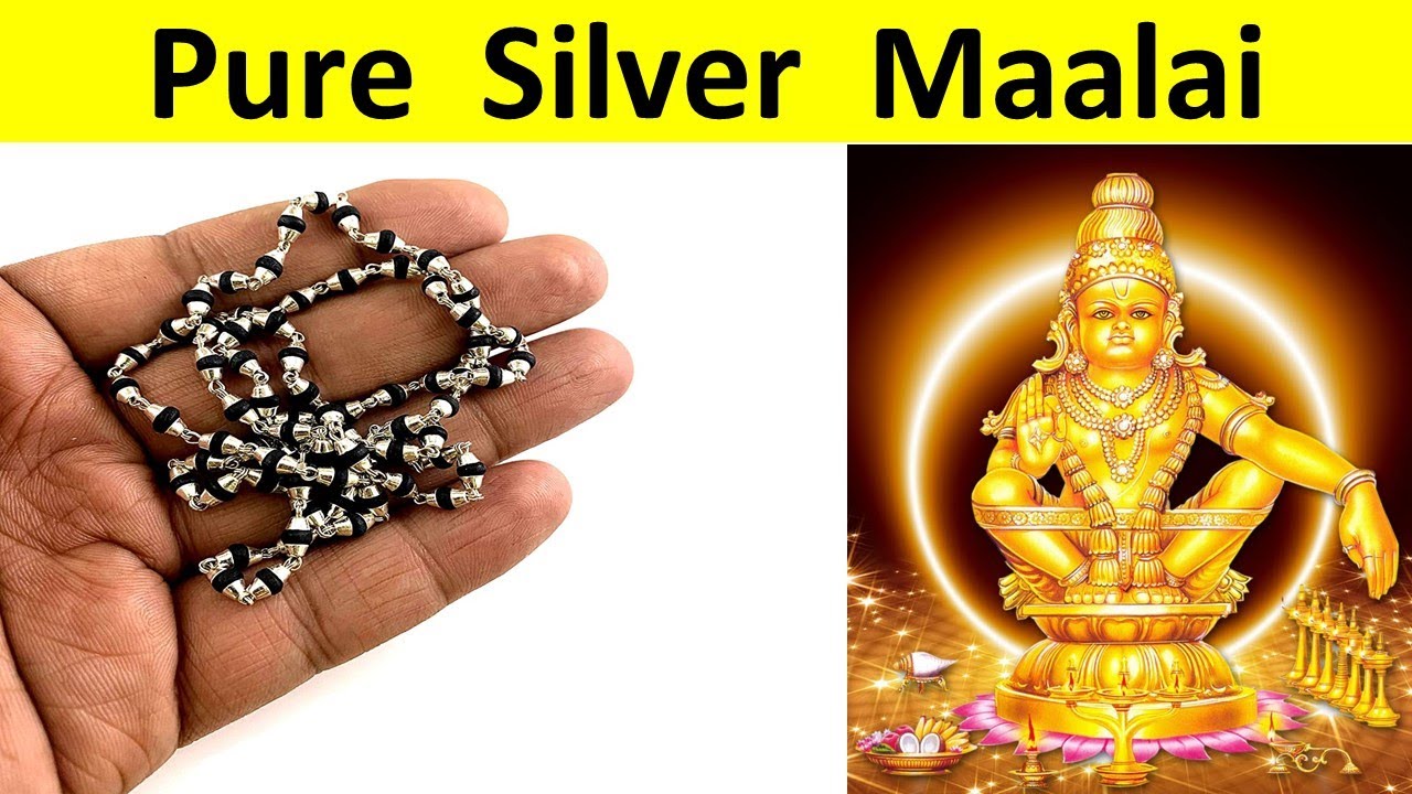 சபரிமலை Pure Silver Maalai in tamil | sabarimala ayyappan silver malai ...