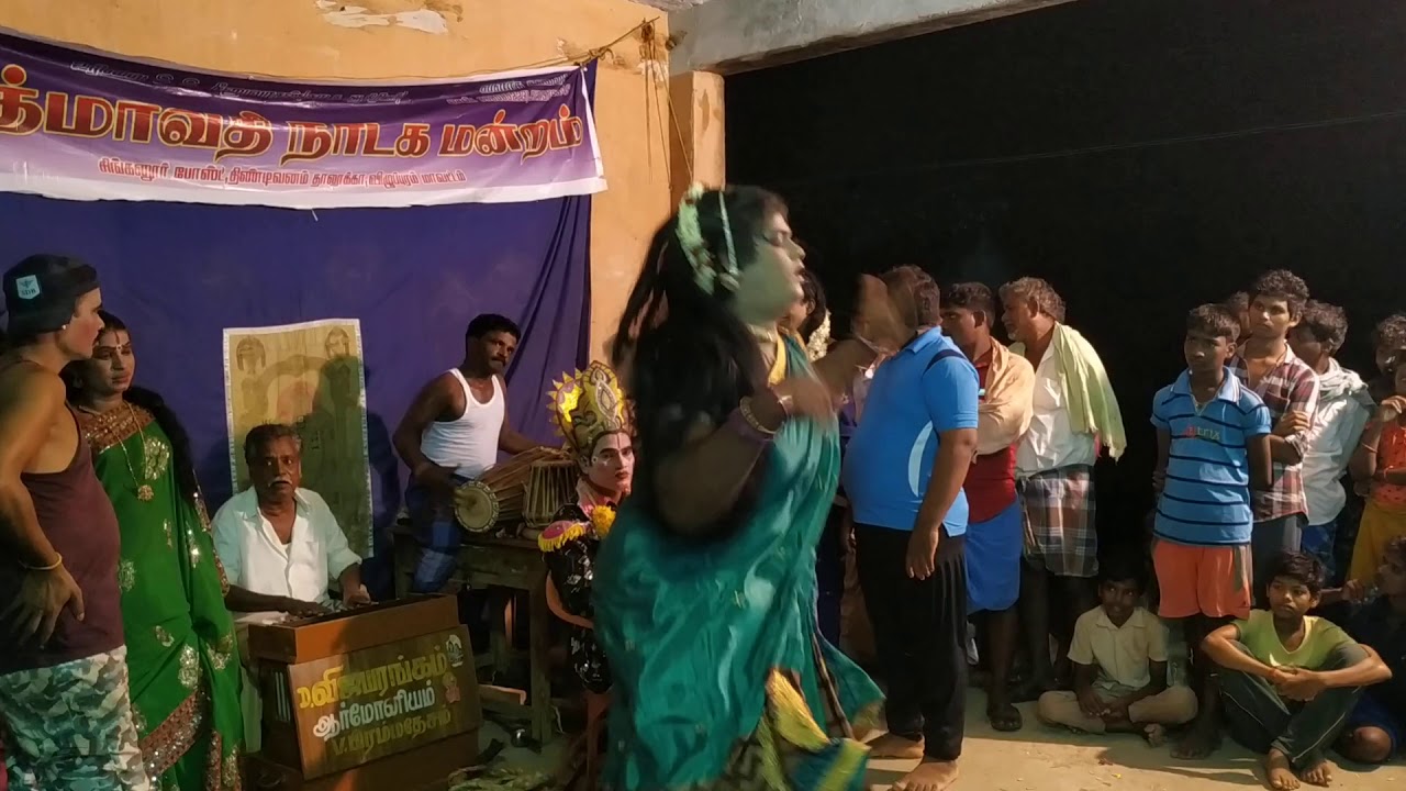 Pathmavathy nadagam mandram - YouTube