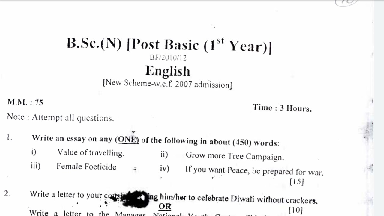 B.SC (N) Post Basic 1st Year English Question Paper - YouTube