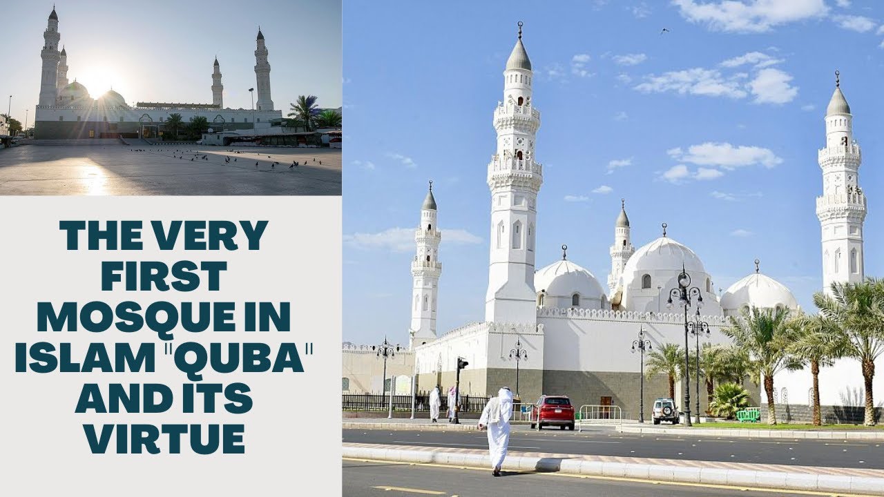 🕌 The very first mosque in Quba and its dignity 🕌! #Cuba # ...