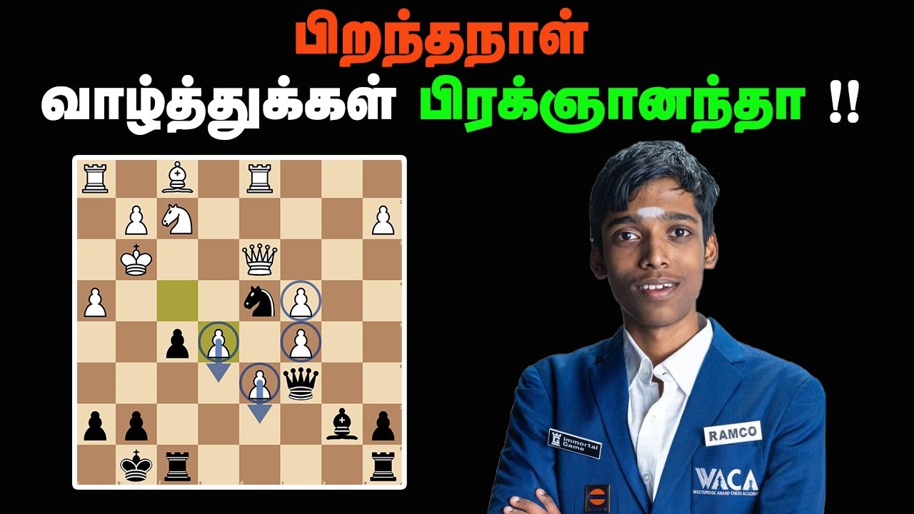 Happy Birthday Pragg !! Samuel Sevian vs Praggnanandhaa R, Airthings ...