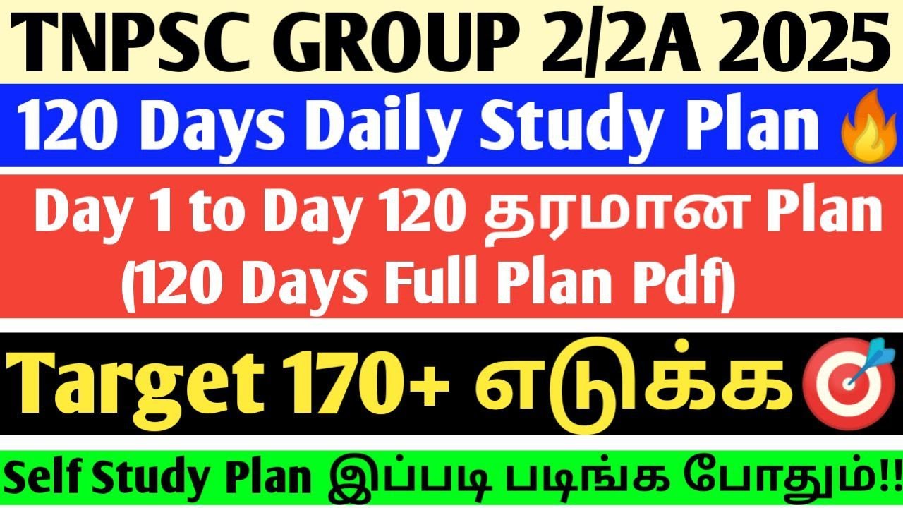 Tnpsc 2025 Group 2/2A 120 Days தரமான Daily Study Plan🔥Target 170 ...